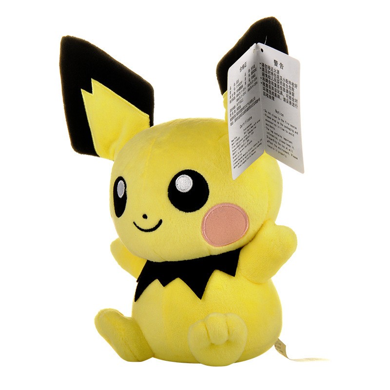Plush Toy Factory – Get the Best Pikachu Stuffed Here Size 5inch (12cm) - What do you need ...