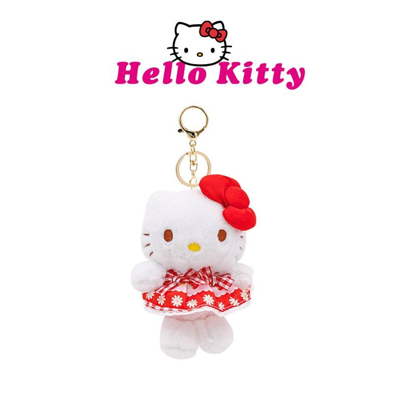 Hello Kitty Keychain Plush: Adorable Custom Accessories